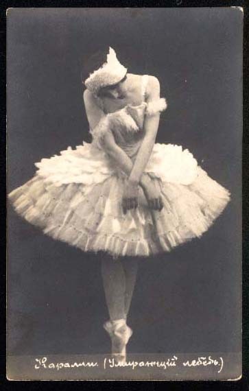 her sails filled with dream