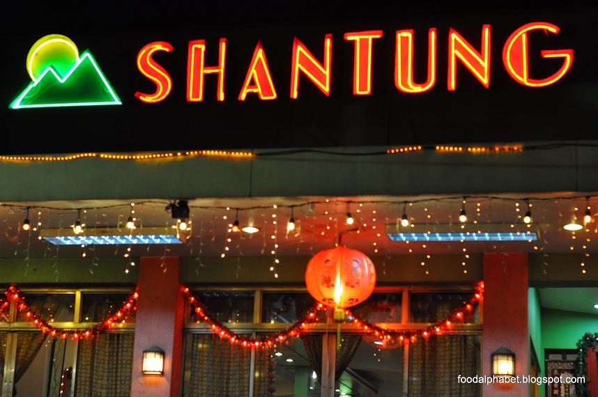 The Food Alphabet: Reminiscing Shantung Restaurant