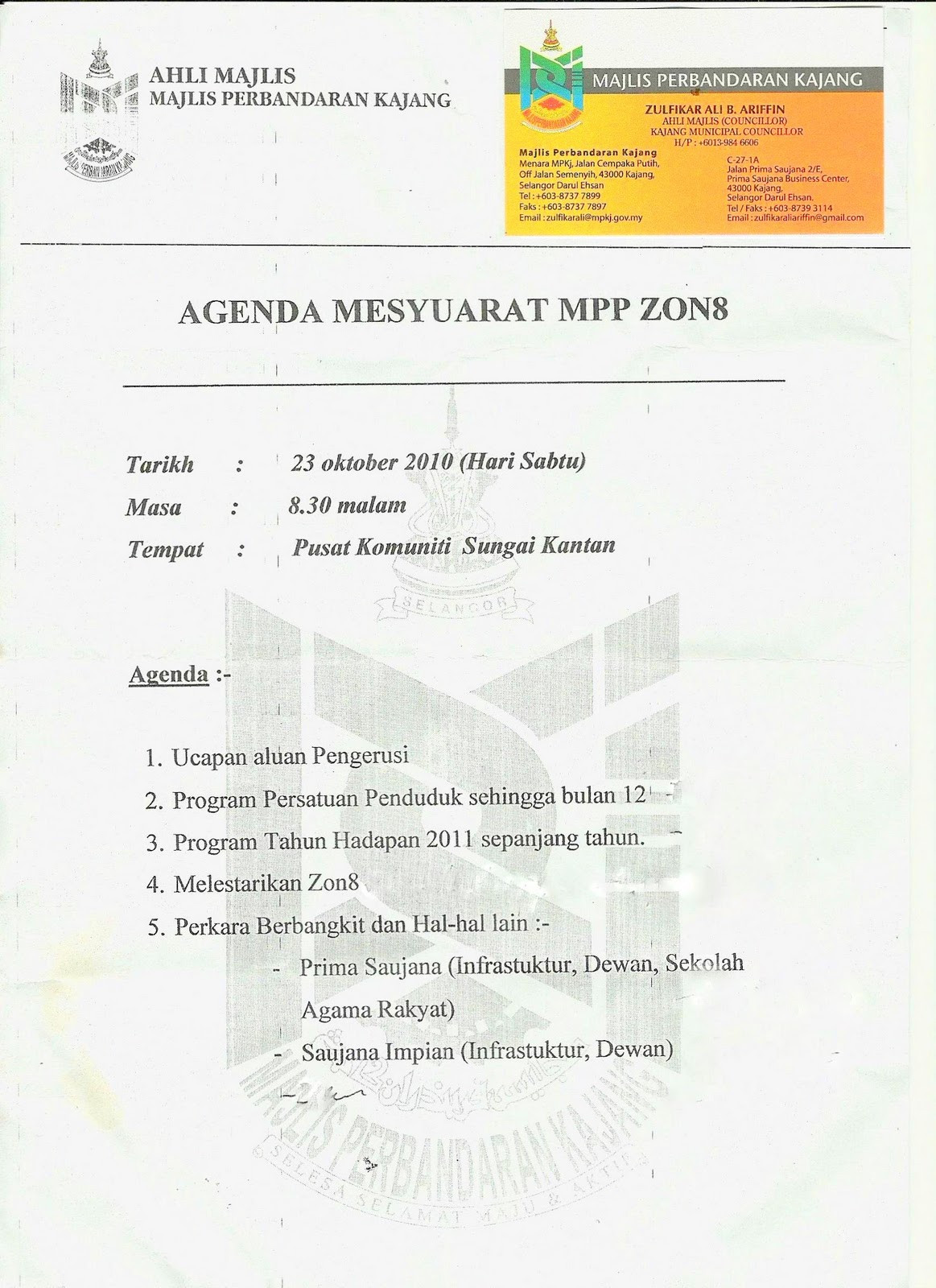 PERSATUAN PENDUDUK IMPIAN SETIA: MESYUARAT MAJLIS PERWAKILAN PENDUDUK ZON 8