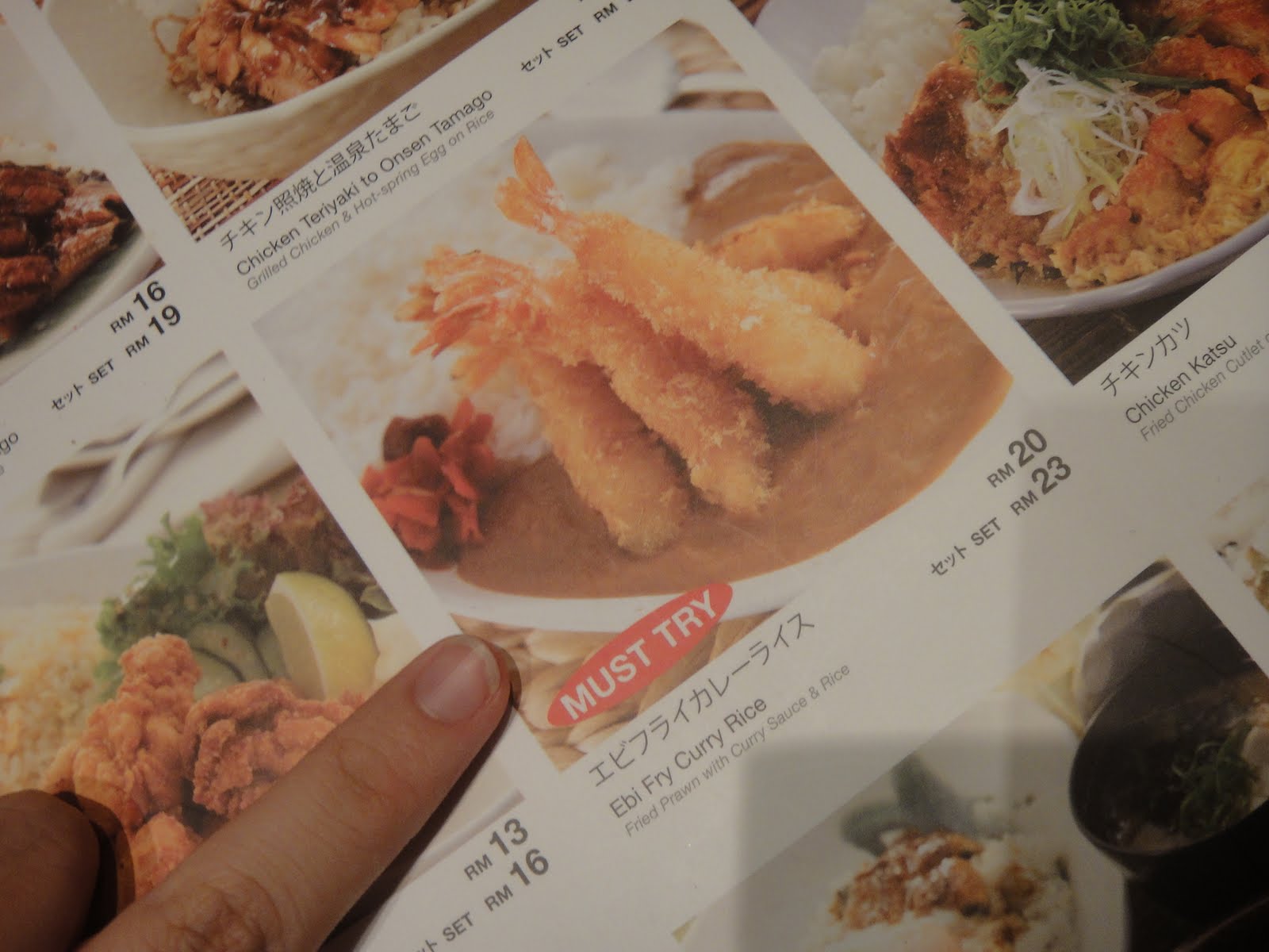 ♥ : bubblyee.blogspot.com: MY 18'S MOVIE , SHREK , PASTA ZANMAII ♥