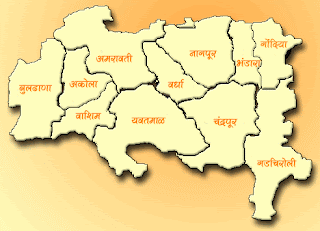 Eye-Opener: Region of Vidarbha