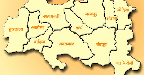 Eye-Opener: Region of Vidarbha