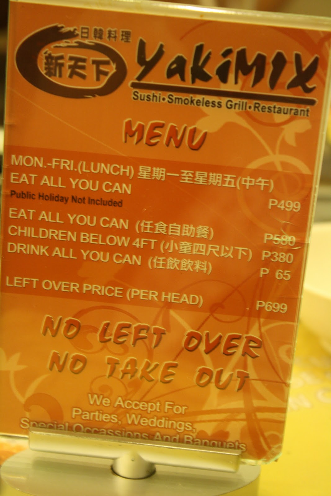 Food World Manila: Yakimix Journey