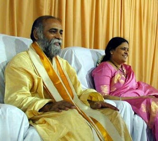 Amma Bhagavan: ONENESS TEMPLE