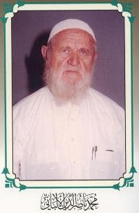 Wajah Ulama: Syeikh Al-Albani