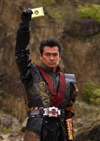 AllKamenRider: KAMEN RIDER GAOH