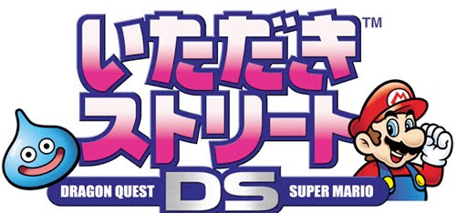 Mario Bits: Mario, Dragon Quest e Banco Imobiliário - Nintendo Blast