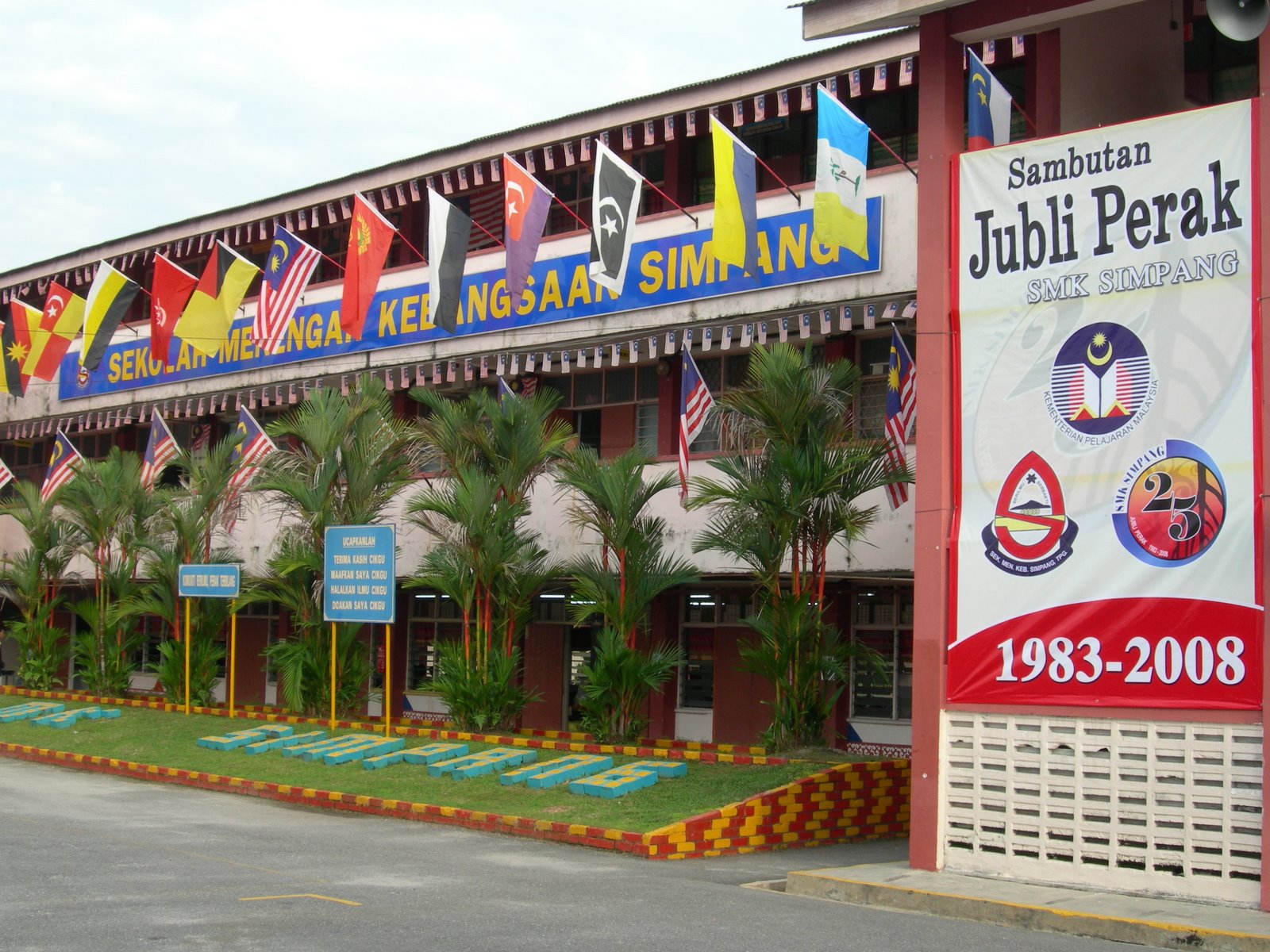 Sekolah Menengah Kebangsaan Simpang