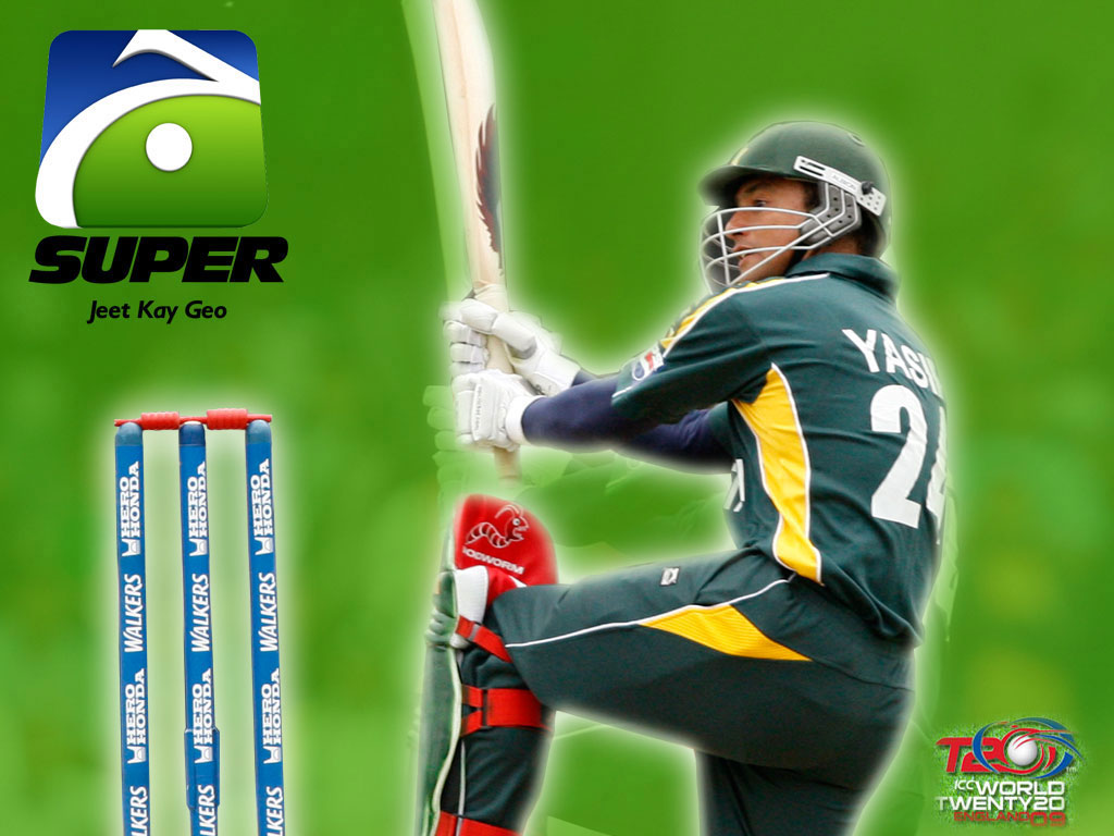 Pakistan Cricket Club: Pakistani Team Wallpapers