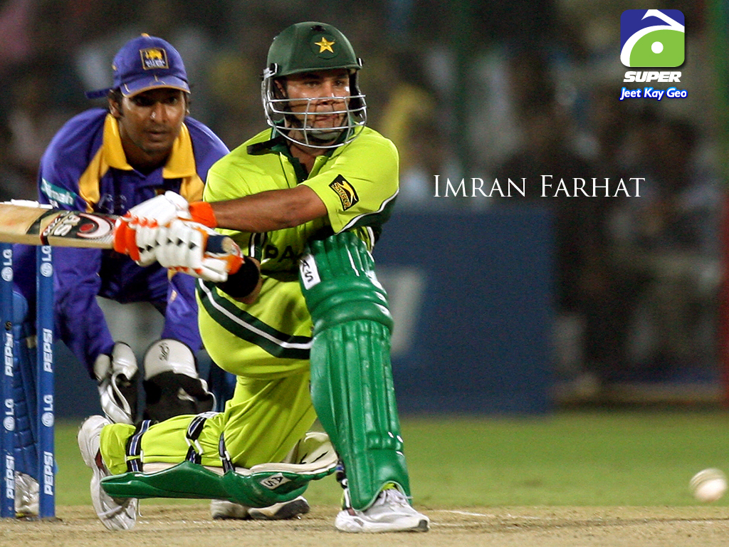 Pakistan Cricket Club: PAKISTANI CRICKET TEAM WALLPAPERS