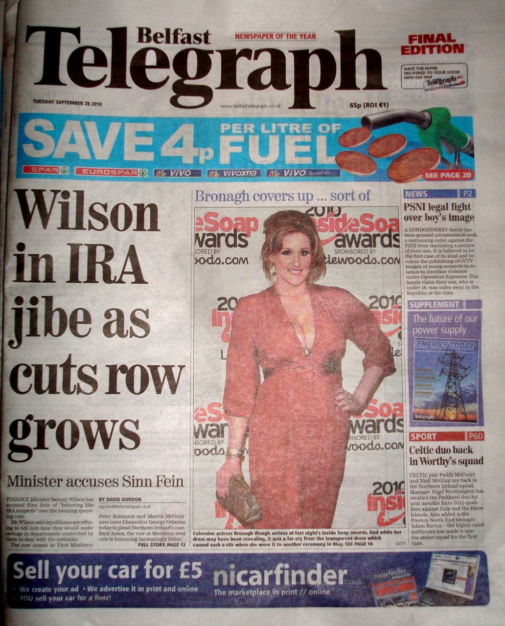 Alan in Belfast: Write for your reader