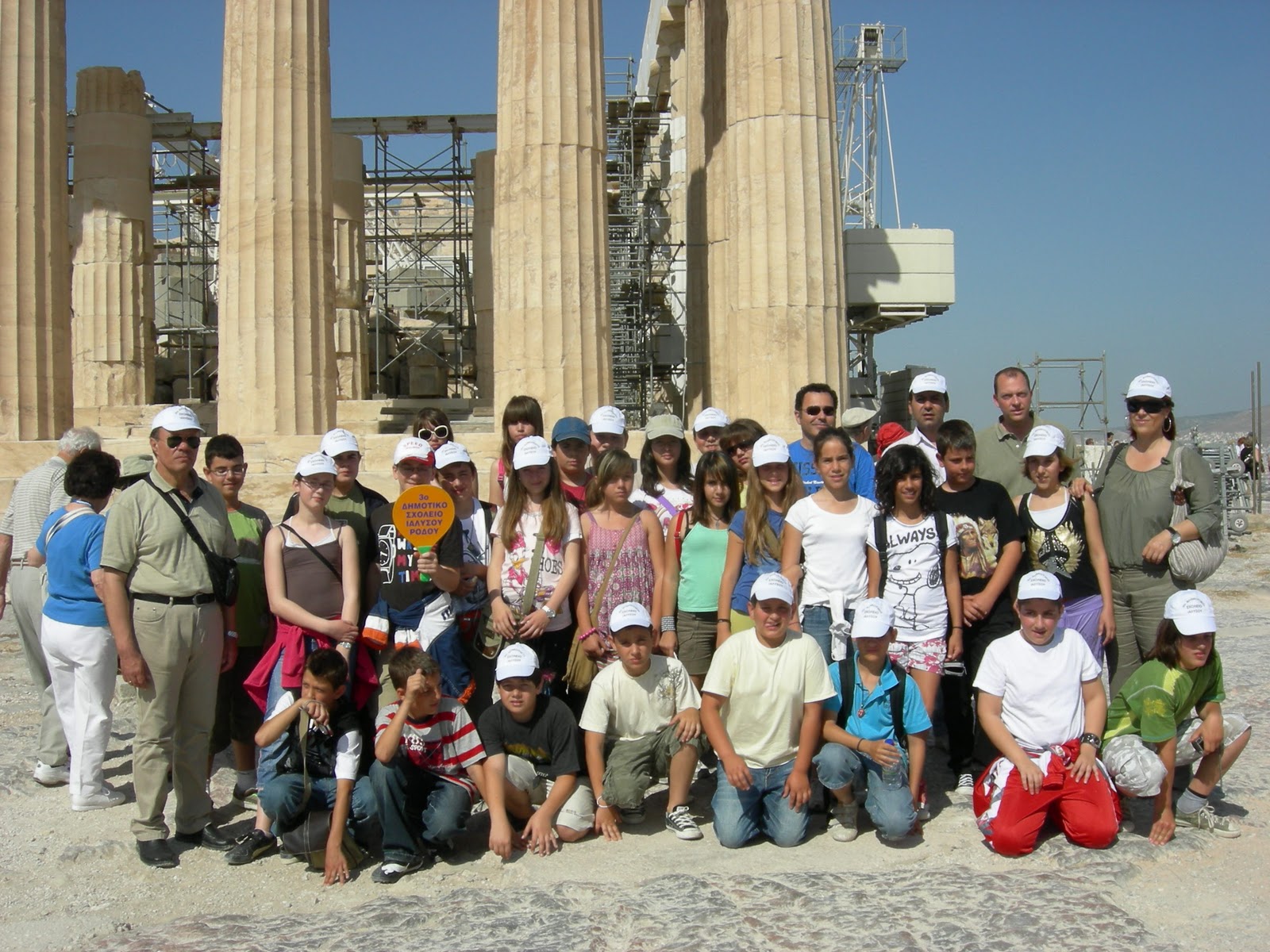 3o ΔΗΜΟΤΙΚΟ ΣΧΟΛΕΙΟ ΙΑΛΥΣΟΥ: Νοεμβρίου 2010