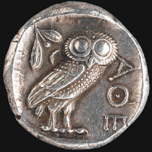 LA GRECIA CLÁSICA Y SU LEGADO: LOS "OMPHALOI" EN LA GRECIA ANTIGUA