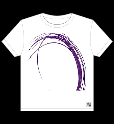 blah de blah blah: Teepay - Ben Neivs, Ferris Wheel, Racing Car, Swoosh ...