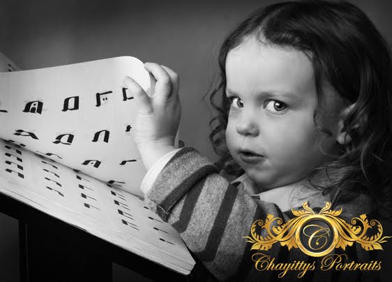 Chayitty's Portraits