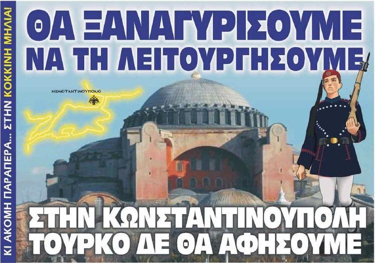 ΤΟ ΓΕΡΑΚΙ ΤΗΣ ΘΡΑΚΗΣ: ΤΟΥΜΠΑ 19/8/2010 ΤΑ ΝΕΑ ΔΕΡΒΑΝΑΚΙΑ....ΟΛΟΙ ΟΙ ...