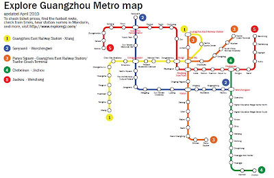 Guangzhou Metro Map ~ Borong China