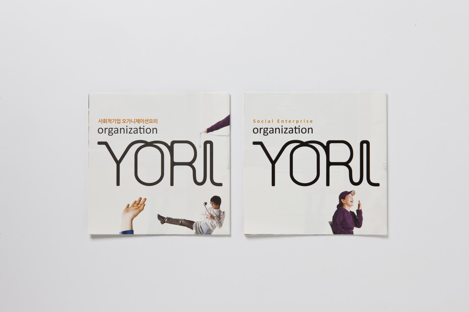 L I M K Y U N G S U P: oranization YORI reaflet+poster
