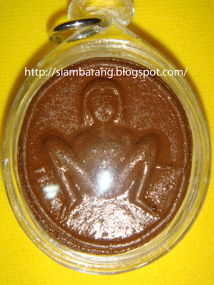 Thai Charms - Spiritual, Barang, Khmer, Siam Mao / Xia Mao, Esoteric ...