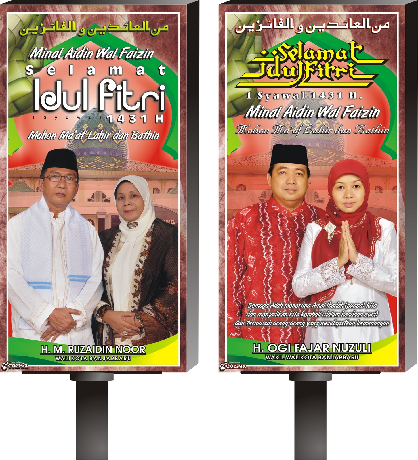 Baliho Idul Fitri Walikota & Wakil Walikota Banjarbaru | cozmix ...