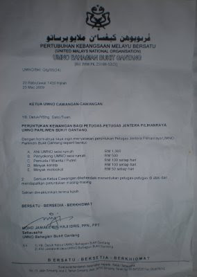 Aspirasi UTHM: MAHASISWA UTHM JANGAN TERIKUT BUDAYA POLITIK KAMPUS LUAR