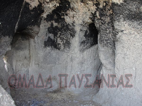 ΟΜΑΔΑ ΠΑΥΣΑΝΙΑΣ: Η ΣΠΗΛΙΑ ΤΟΥ ΗΡΑΚΛΗ....