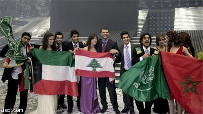 site officiel de basma boussil: photos final star academy 6 (exlusive)