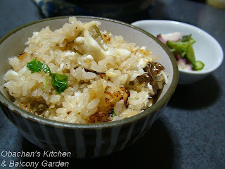 Obachan's Kitchen & Balcony Garden: Tai Meshi