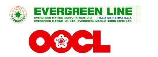 AFRICAN SHIPPING LINE: EVERGREEN, OOCL TO LAUNCH SOUTHEAST ASIA-MIDDLE ...