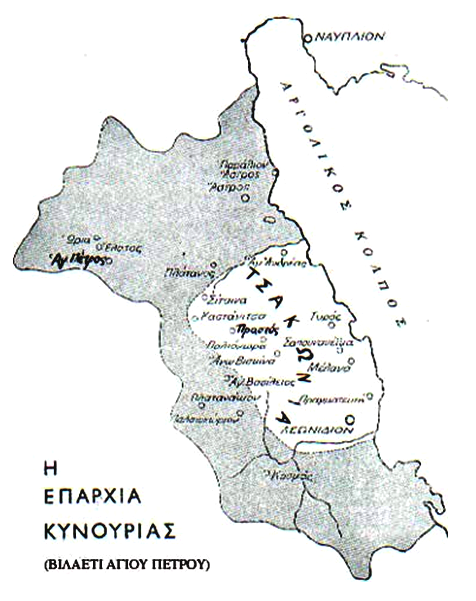 H Τσακωνιά στη δεύτερη τουρκοκρατία (1715-1820) | Leonidion.gr