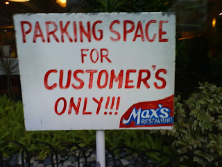 JEWEL RILLERA: GRAMMATICALLY INCORRECT SIGNS