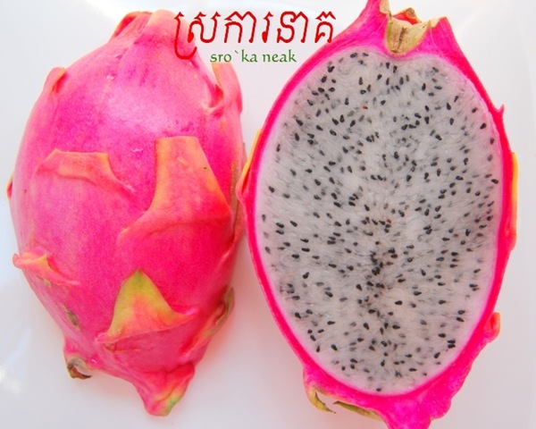 Khmer Food: Khmer Fruit