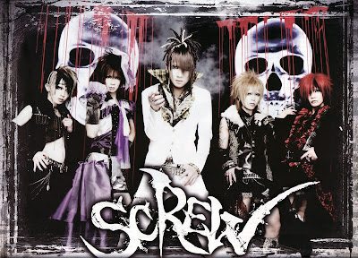 Screw – Discografía | †.: ๋•Visual Alpha to U• ๋:.†