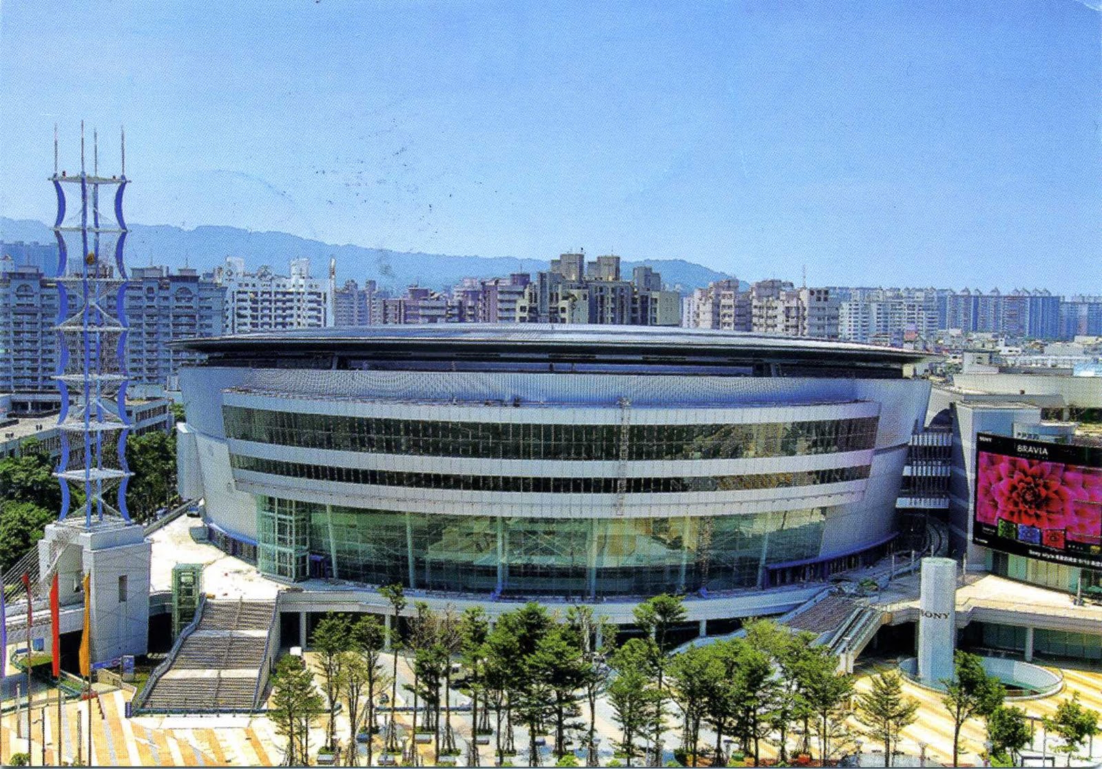 Each postcard has its own history: Kaohsiung Arena