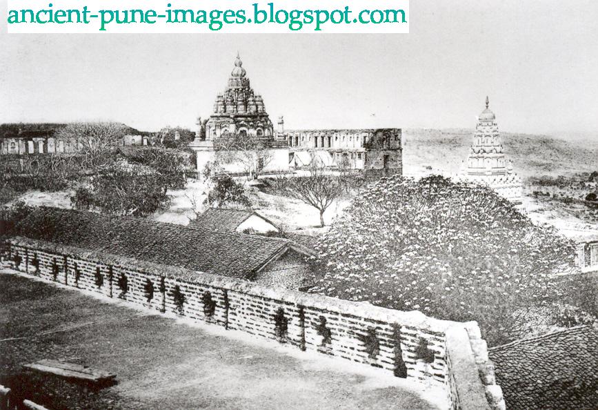 Ancient Pune Images