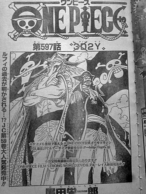 One Piece 597 Spoiler Pics and Summary | guidice galleries