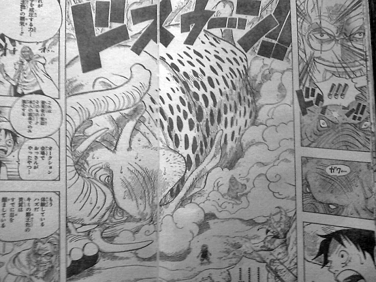 One Piece 597 Spoiler Pics and Summary | guidice galleries