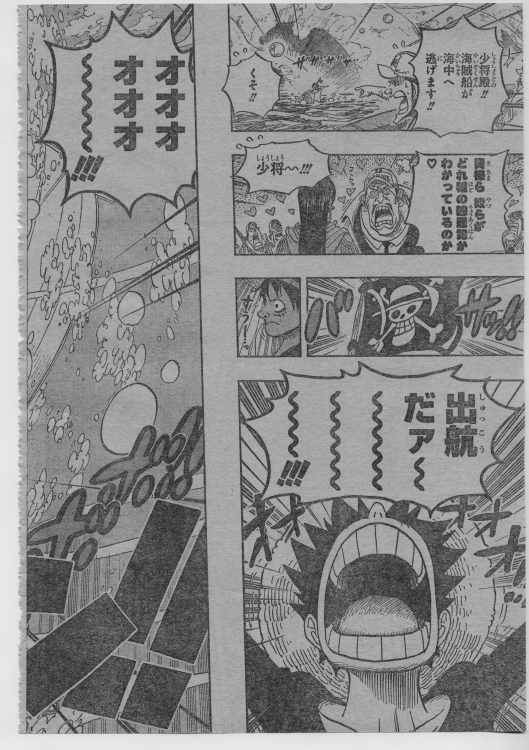 One Piece 602 RAW pics and Summary | guidice galleries