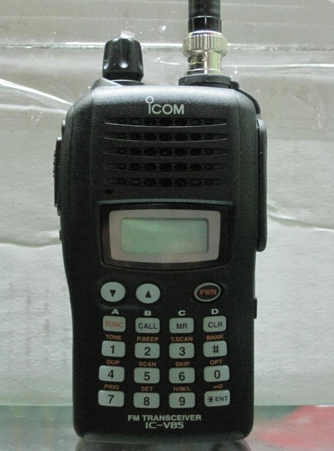 MAMAMIA COMUNICATION: ICOM Produck