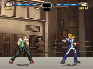 Boxing Ring ~ Mugen-Infantry