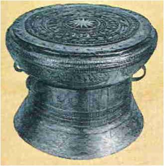 SPENZAGA HISTORY TEACHER: PERTEMUAN 1 (SIKLUS 2)ZAMAN BATU DAN ZAMAN LOGAM