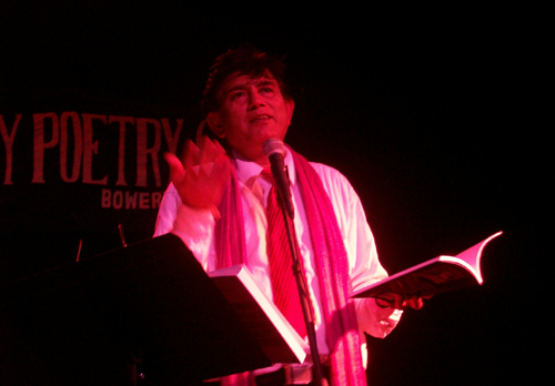 Yuyutsu - JungleKey.in Image