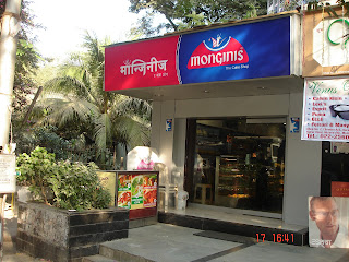 Cakes and More: Monginis History