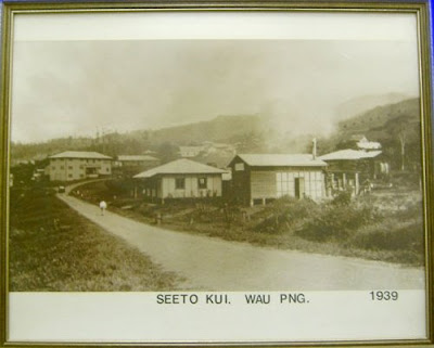 Malum Nalu: Seeto Kui