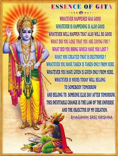 Porkodi: Krishna Jayanthi - Lord krishna Birthday!!!!