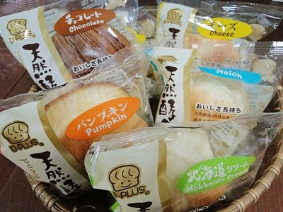 little Joy: D-PLUS Japanese Bread