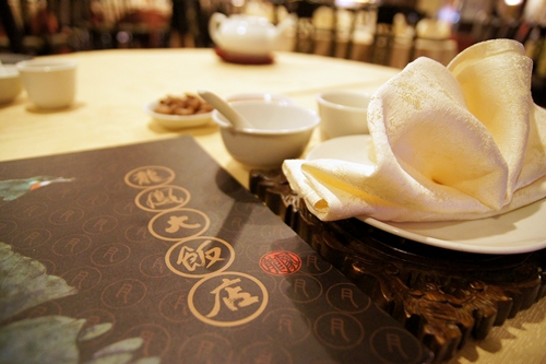 little Joy: Dim Sum Lunch @ Dragon Phoenix Restaurant