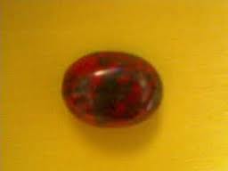 raden kujang: Batu Virus