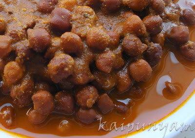 kaipunyam.com: Kadala Curry