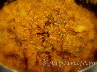 kaipunyam.com: Ellum Kappayum